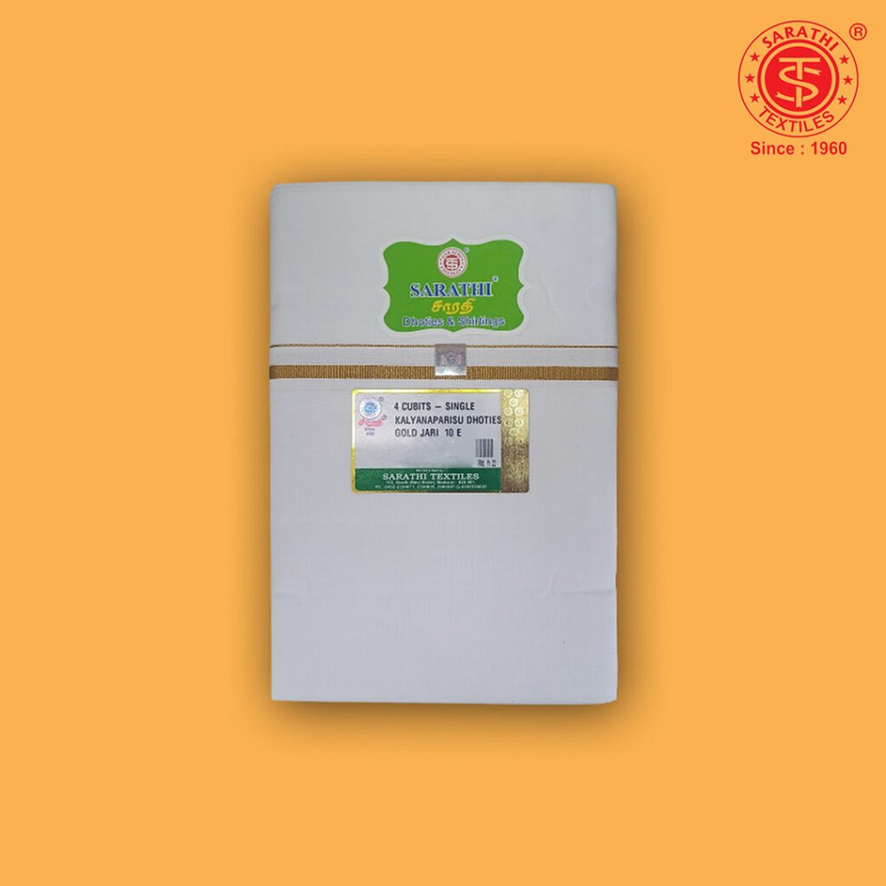 Kalyana Parisu - 10E Gold Jari Single Dhoti (4 Cubits) - Sarathi Textiles