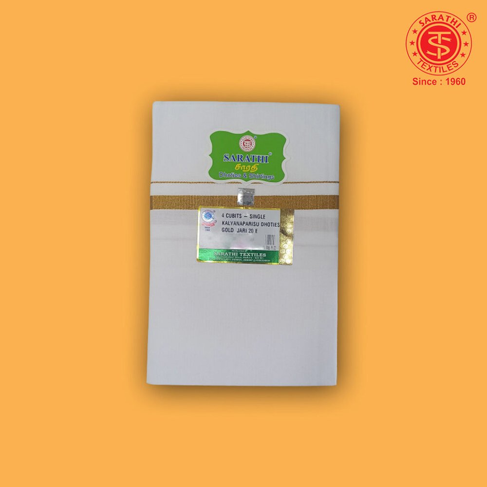 Kalyana Parisu - 20E Gold Jari Single Dhoti (4 Cubits) - Sarathi Textiles