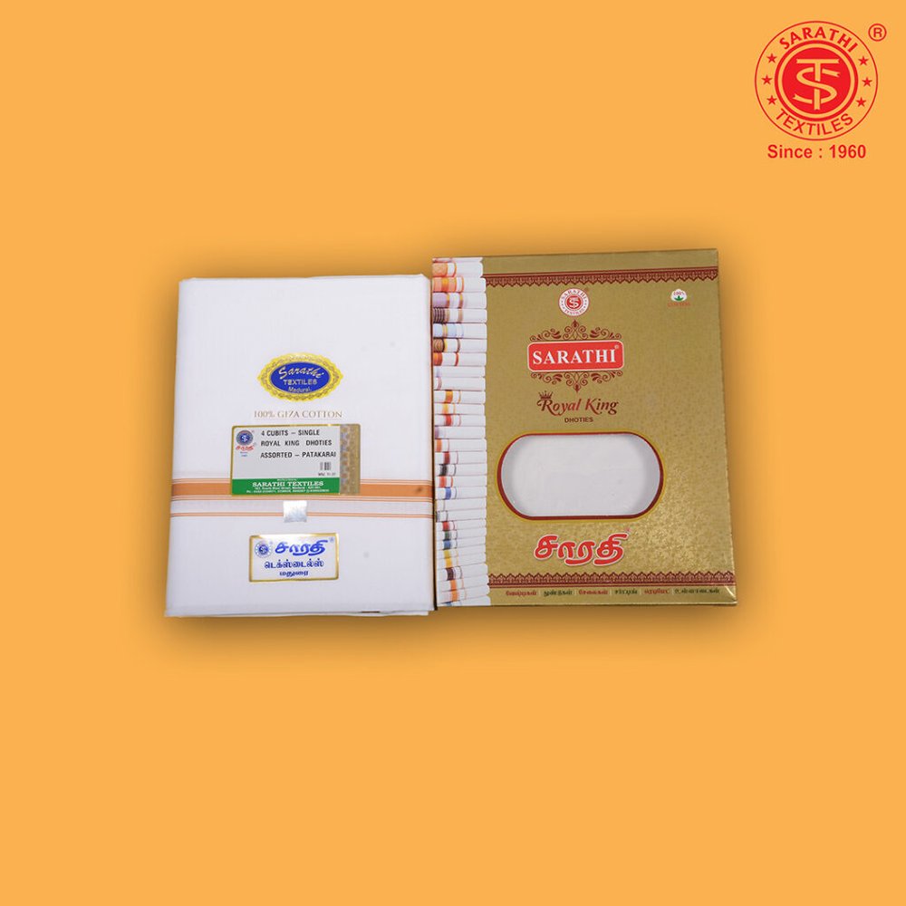 Royal King – Pure Cotton Single Dhoti (4 Cubits) - Sarathi Textiles