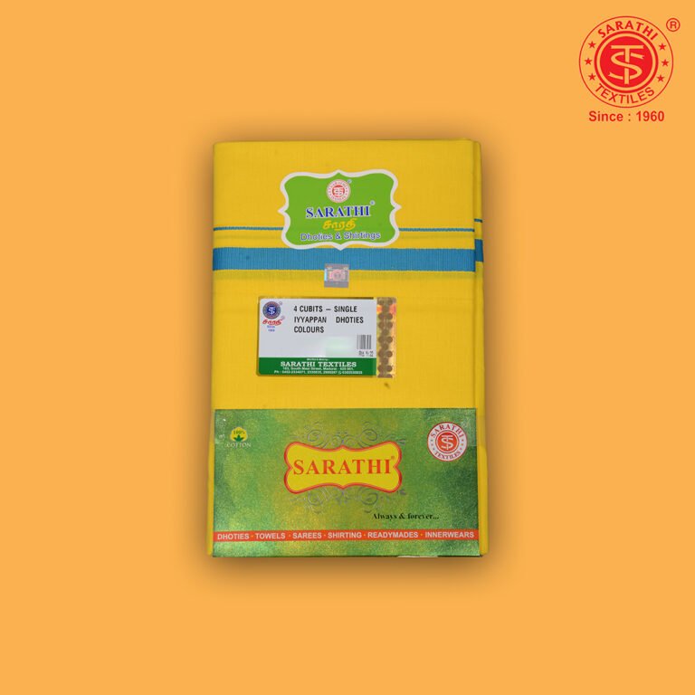 Ayyappa - Pure Cotton Color Dhoti (4 Cubits) - Sarathi Textiles