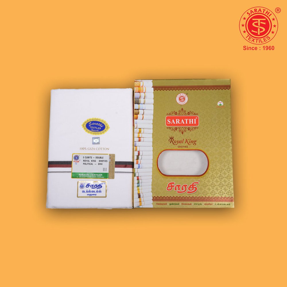 Royal King - Pure Cotton DMK Double Dhoti (8 Cubits) - Sarathi Textiles