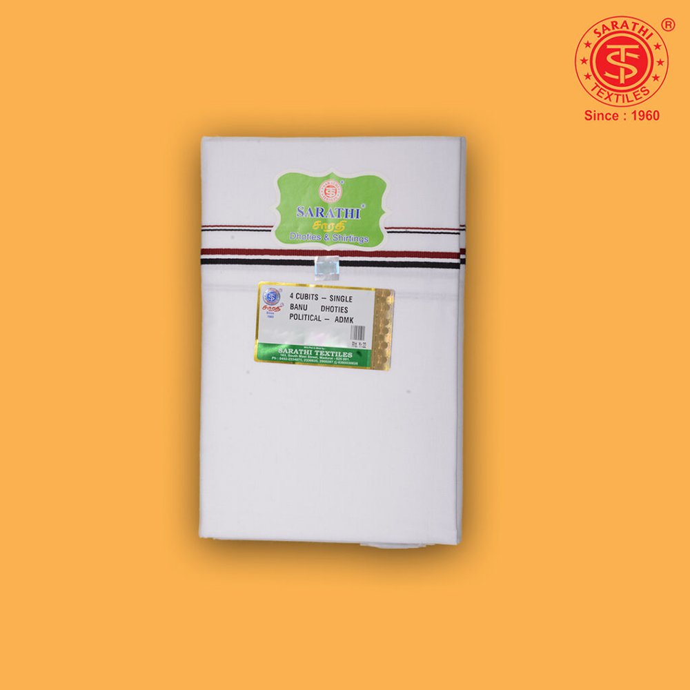 Shop - Sarathi Textiles