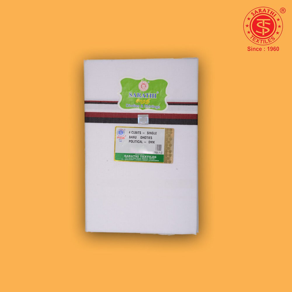 Banu - Pure Cotton DMK Single Dhoti (4 Cubits) - Sarathi Textiles