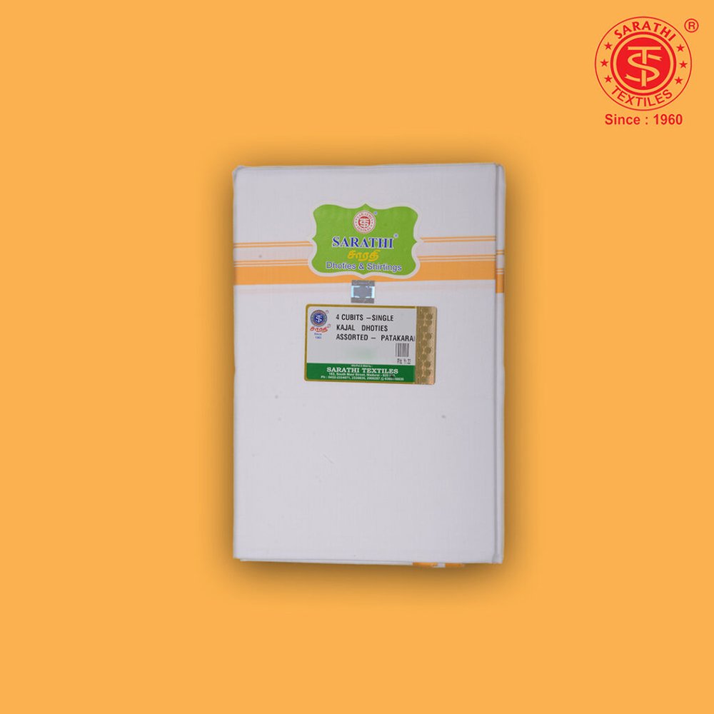 Normal Single Dhotis (4 Cubits) - Sarathi Textiles