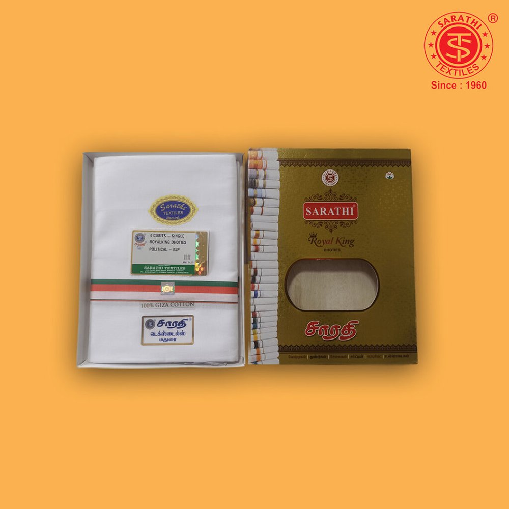 Royal King - Pure Cotton BJP Single Dhoti (4 Cubits) - Sarathi Textiles